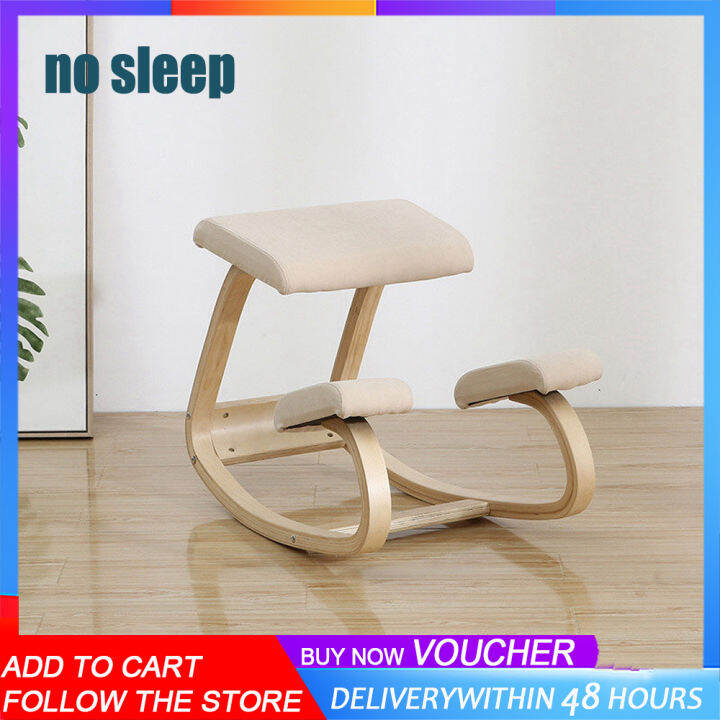 Wooden Kneeling Chair Stool Ergonomic Correct Posture Computer Chair ...