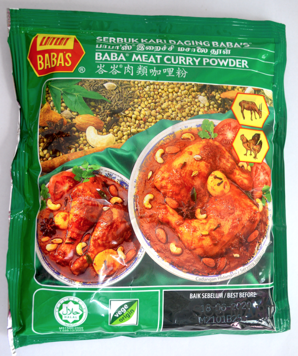 BABA Meat Curry Powder 250G 峇峇肉类咖喱粉 Serbuk Kari Daging BABA'S | Lazada