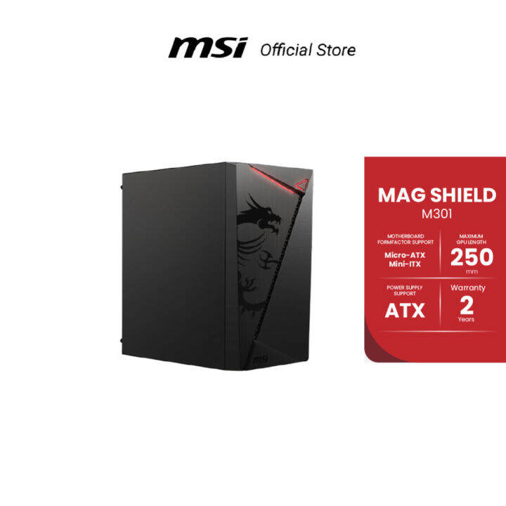 MSI MAG SHIELD M301 Computer Case รองรับ ATX PSU (เคสคอมพิวเตอร์ ...