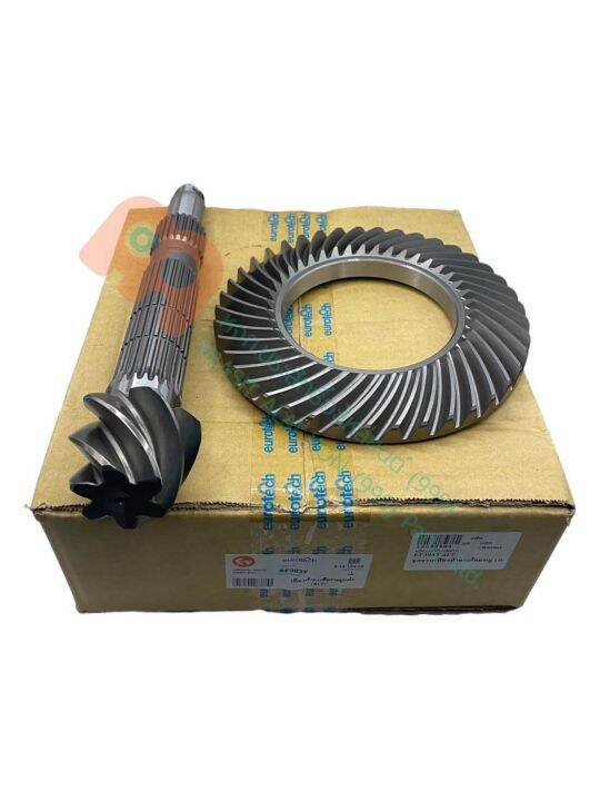 ชุดจานเฟืองท้าย + เดือยหมูหลังรถไถ ยันม่าร์ YANMAR EF393T (6T x 41T ...