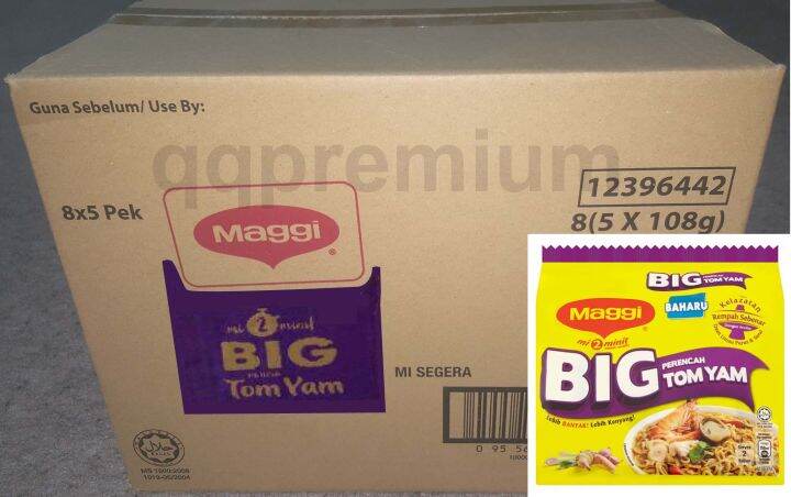 Maggi Big Tom Yam 1 carton (40packs x 112g) | Lazada
