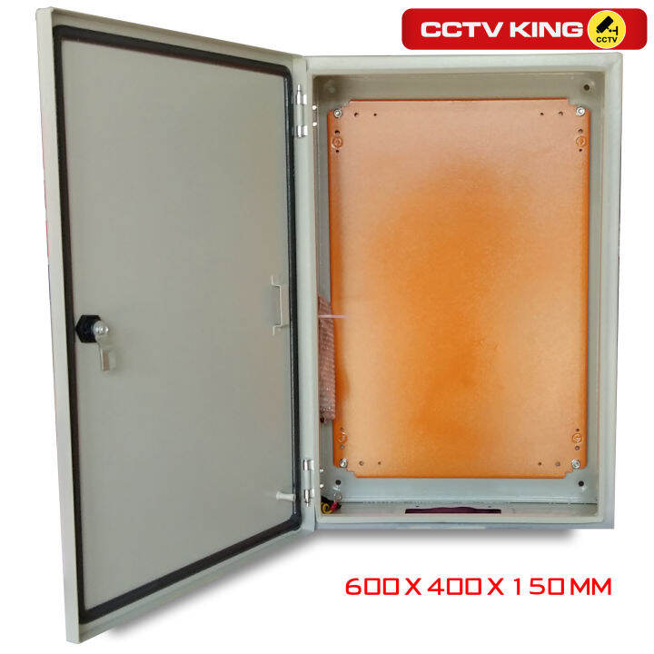 Metal Enclosure Box 600x400x150mm, Metal enclosure panel, Metal case ...