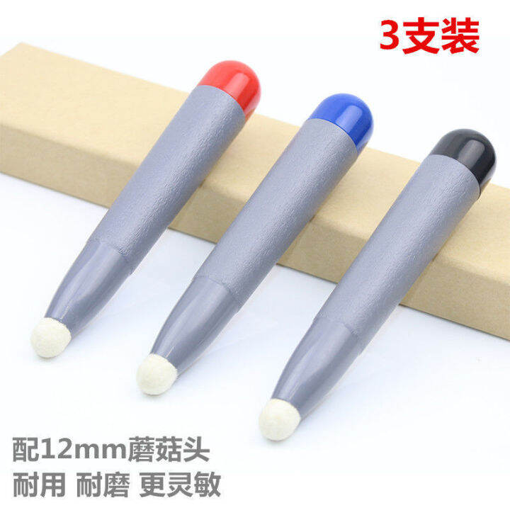 Magnetic Pen Integrated Machine Universal Touch Pen 3 Pack Teaching ...