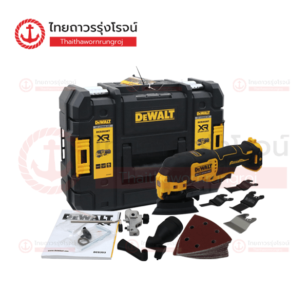 DEWALT DCS353 เครื่องมัลติทูลไร้สาย 12v DCS353NT-XJ (เครื่องเปล่า)* |ชุด| TTR Store | Lazada.co.th