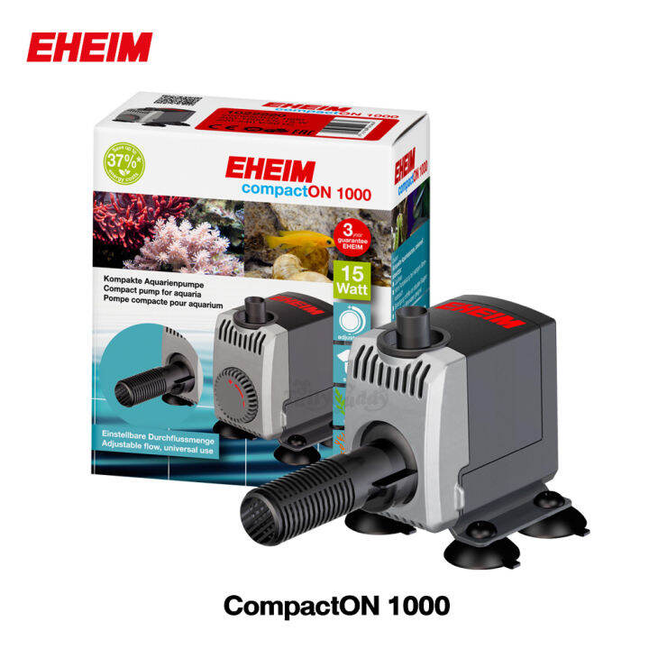 EHEIM CompactON 1000 ปั้มน้ำคุณภาพจากเยอรมัน ขนาดเล็ก น้ำแรง เงียบ ทนทาน (1000L/h) | Lazada.co.th