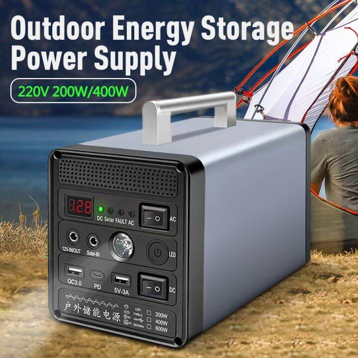 96000Mah 400W Power Station 220V Portable Solar Generator 200W 48000Mah ...