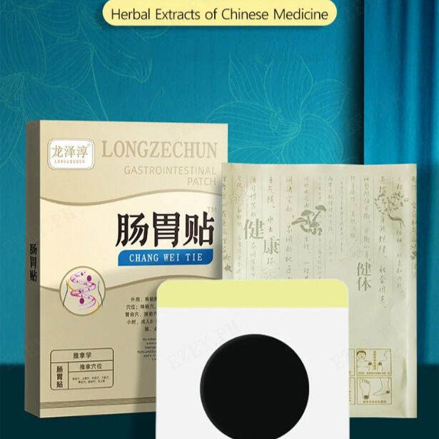 Ezey Stomach Health Patch for Relieving Upset Stomach Diarrhea and ...