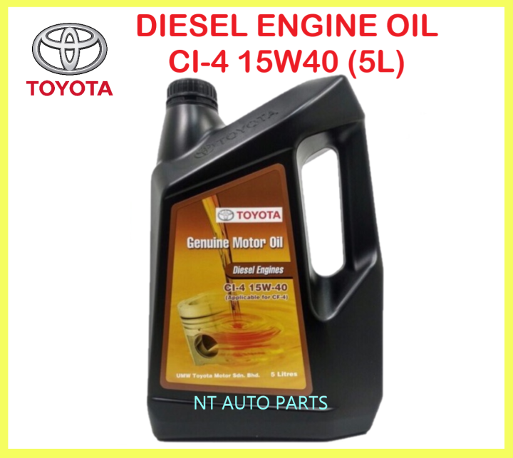 Toyota Diesel Engine Oil 15W40 15/40 CL-4 5Liter | Lazada