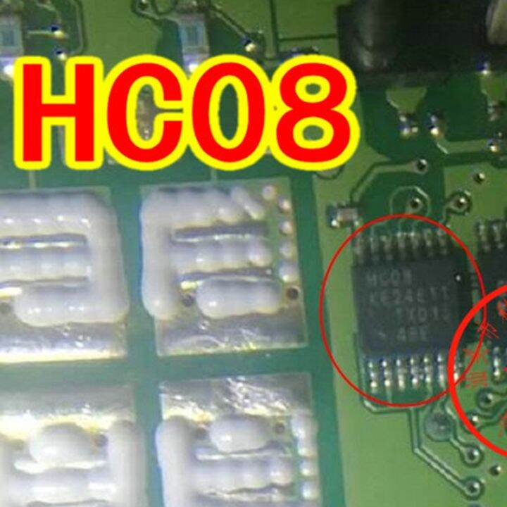1ชิ้น/ล็อตใหม่ HC08 SOP 14รถชิป IC Auto ยานยนต์อุปกรณ์เสริม | Lazada.co.th