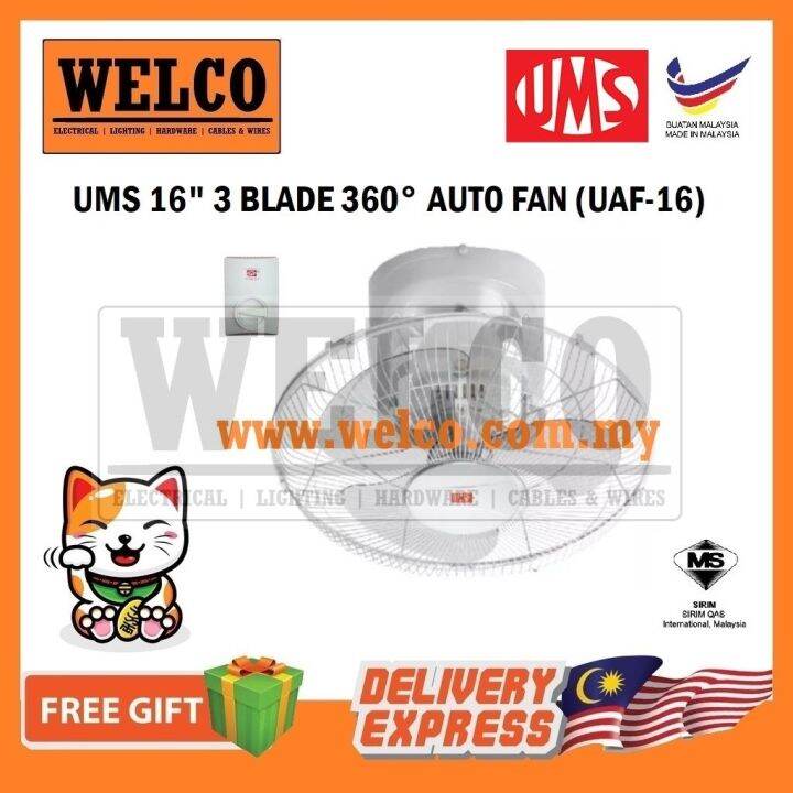 UMS 16” AUTO FAN 5 Blade 360 DEGREE TURNING FAN (UAF-16) | Lazada