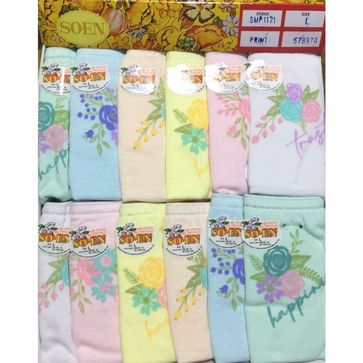 Original SOEN Ladies Semi full panty (SMP) 12pcsbox - Random color ...