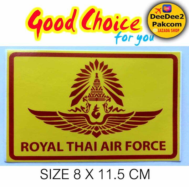 สติ๊กเกอร์ กองทัพอากาศ แบบสี่เหลี่ยมเหลืองแดงเข้ม ROYAL THAI AIR FORCE ...