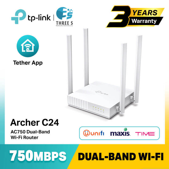 Tp-Link Archer C24 AC750 Dual-Band Wi-Fi Router | Lazada