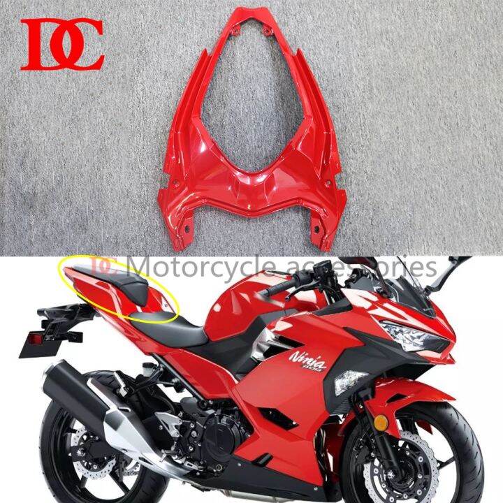 Rear Upper Tailstock Cover Fairing Tail Wing Shield Plate For NINJA400 ...