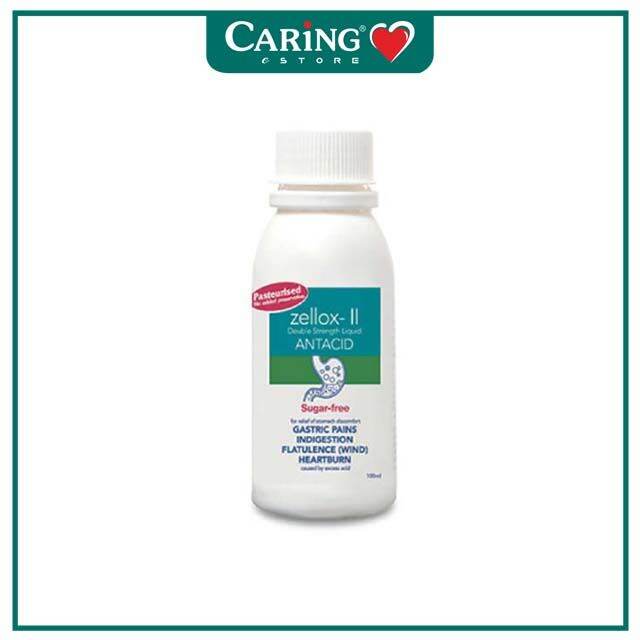 ZELLOX-II SUSPENSION 100ML | Lazada