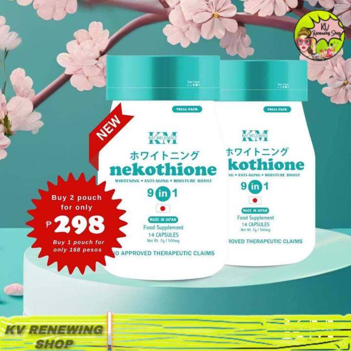 (PROMO BUY 2 FOR 298) Nekothione 9 in 1 Trial Pack 14 Capsule ...