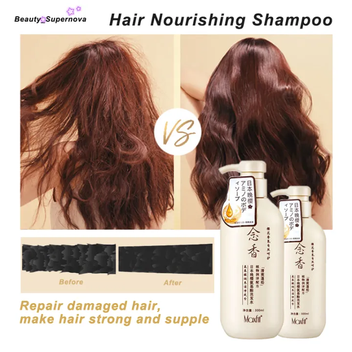 🌟COD🌟LIFUSHA Japan Nianxiang Evening Sakura Shampoo Thick and Smooth ...