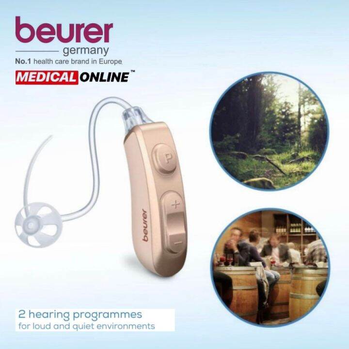 HEARING AID HA80 / HA-80 ALAT BANTU PENDENGARAN BEURER WITH POWERBANK MEDICALONLINE MEDICAL ...
