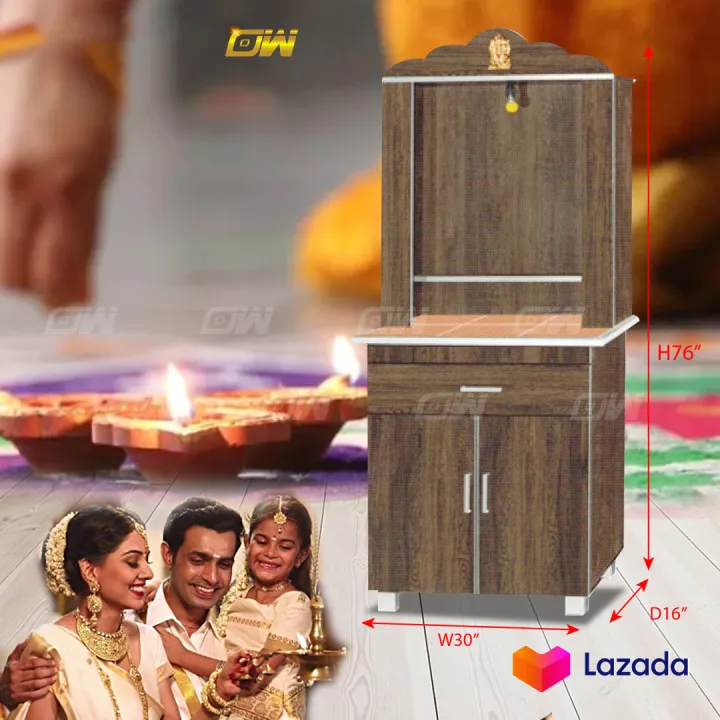 Ready-Fixed Nattukkottai Chettiar Altar Prayers Cabinet / Hindu Prayer ...