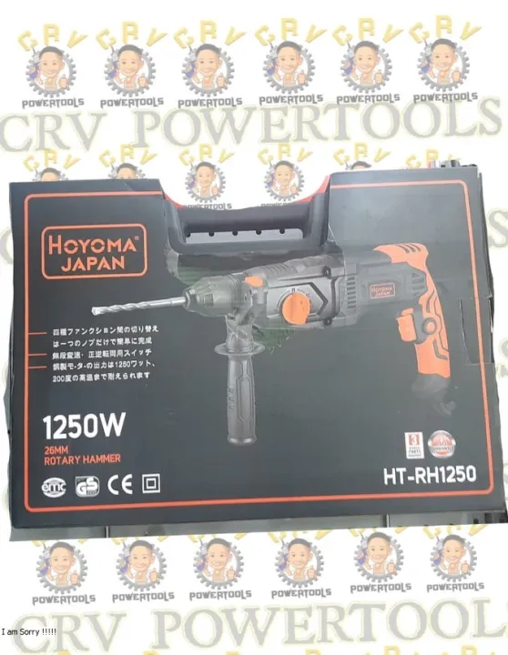 HOYOMA ROTARY HAMMER | Lazada PH