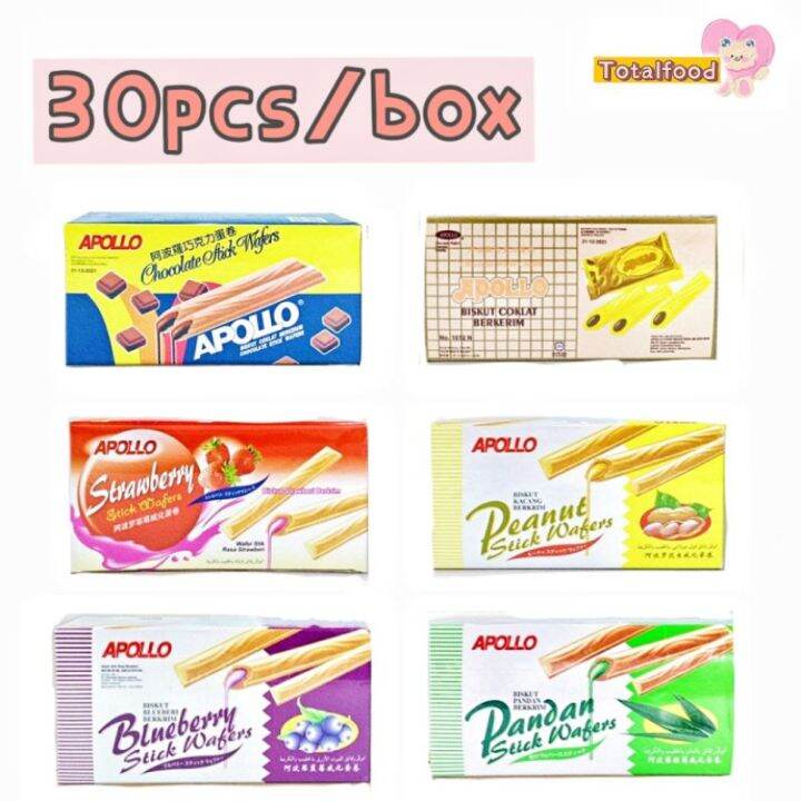 30pcs x 11g Apollo Chocolate Wafer Cream1012/Stick Wafer | Lazada