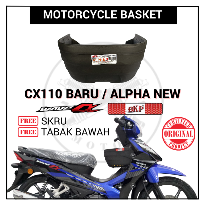 𝗕𝗞𝗣 𝗙𝗥𝗘𝗘 𝗦𝗞𝗥𝗨 ORIGINAL BKP BASKET HONDA WAVE ALPHA 110 NEW WAVE110 ALPHA110 NEW CX110 CX 110 V2 ...