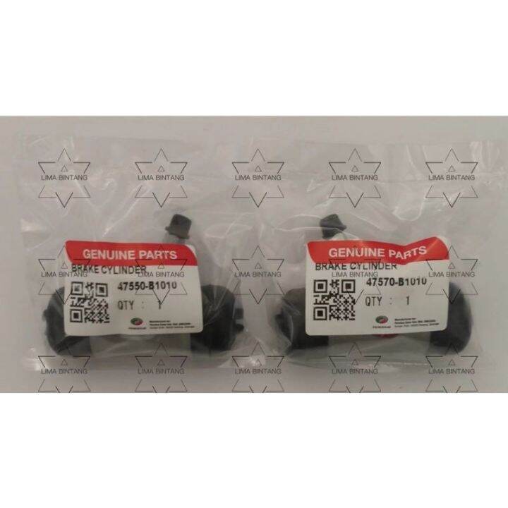 Rear Wheel Cylinder Brake Pump Perodua Myvi Old Myvi LB Axia Bezza ...