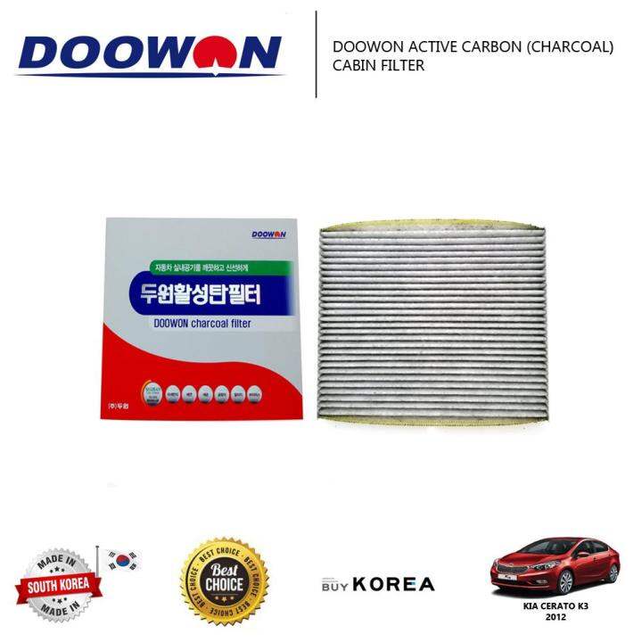 (K3-5) Kia Cerato K3 Active Carbon Charcoal Cabin FIlter | Lazada