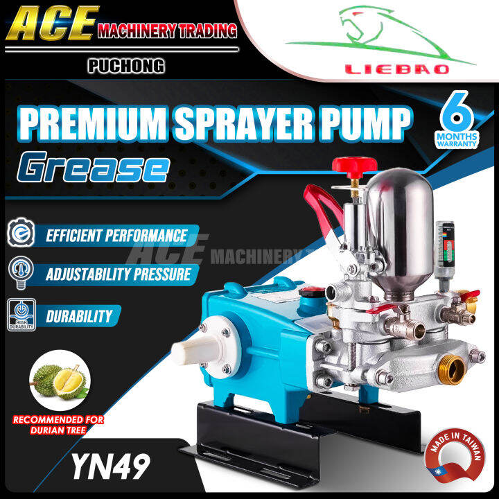 [ LIEBAO ] MADE IN TAIWAN MANUAL GREASE PLUNGER POWER SPRAYER PUMP HEAD ...