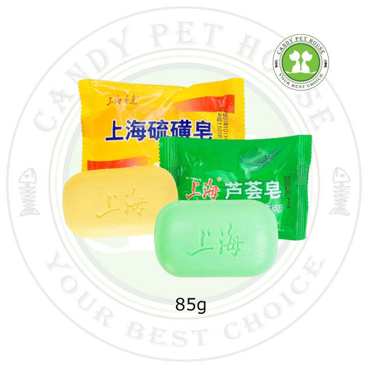 Shang Hai/Shanghai Sulfur Soap / Aloe Vera Soap 85g | Lazada
