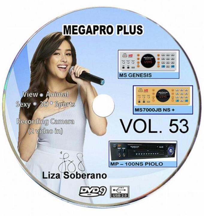 Megapro Plus MP-100 / MP-200: Volume 53 (March 2018 Release) | Lazada PH
