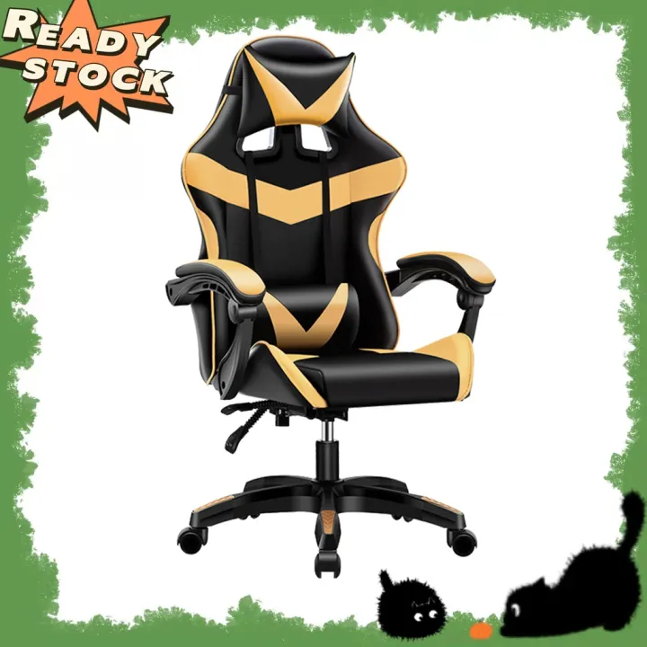 ☃️COD☃️Leather Gaming Chair Ergonomic Office Computer Chair High Back ...