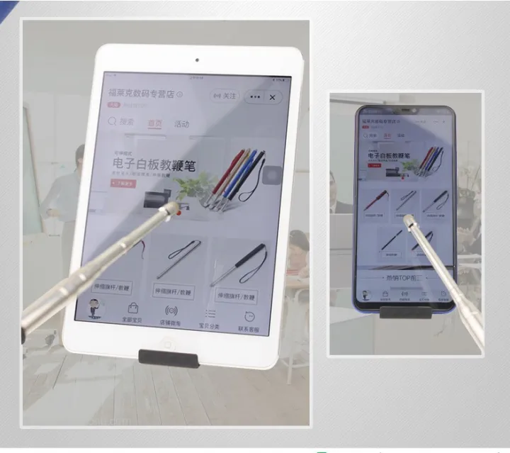 New touch screen sensitive telescopic pointer pen bold 1 meter 1 ...