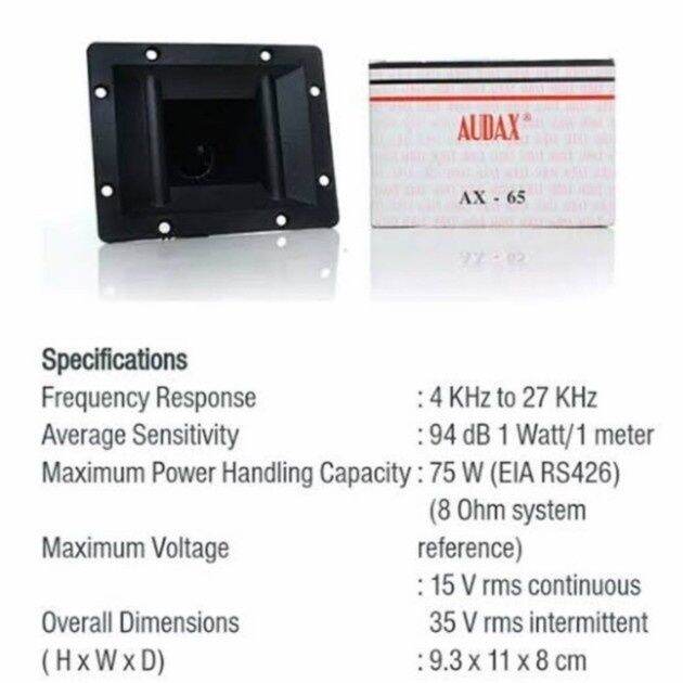 AUDAX AX-65 Tweeter Walet AX65 Twiter Original | Lazada Indonesia