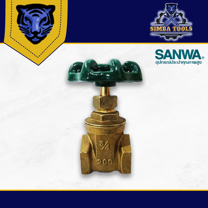SANWA Brass Gate Valve GV 15 S 3/4" | Lazada Indonesia
