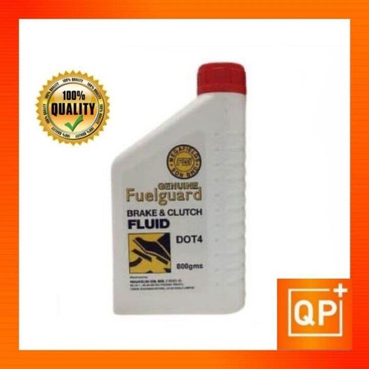 FUELGUARD BRAKE & CLUTCH FLUID BRAKE OIL MINYAK BREK DOT4 (400G /800G ...