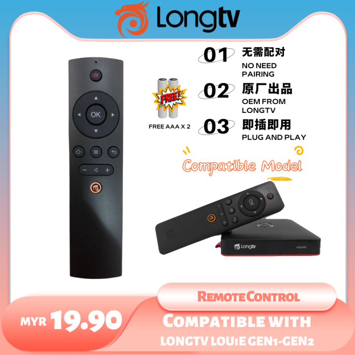 [Ready Stock] Longtv Remote Control Replacement 2020-2023 Version | Lazada
