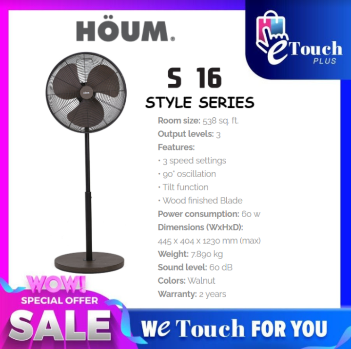 HOUM Style Series 16 Inch 3 Blade Vintage Stand Fan With 3 Speed Walnut ...