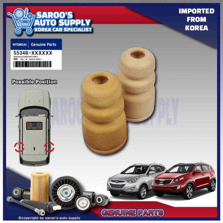 [Genuine] Shock absorber Bumper / Coil Spring Bumper / Jounce Bumper ...