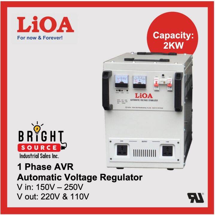 AVR 2000W AVR 2KW LiOA Automatic Voltage Regulator 2000W SH-2000 II ...