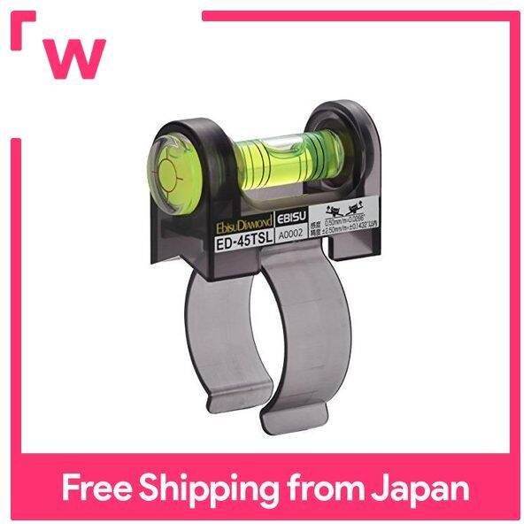 Ebisu handrail level ED-45TSL | Lazada