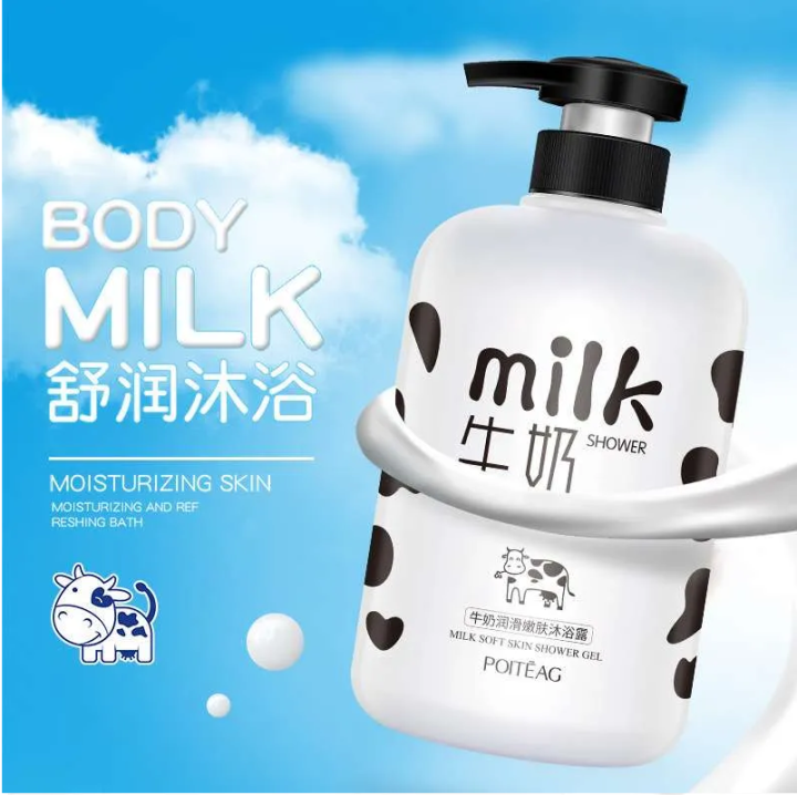 Milk Whitening Moisturizing Shower Gel Body Wash 500ml | Lazada PH