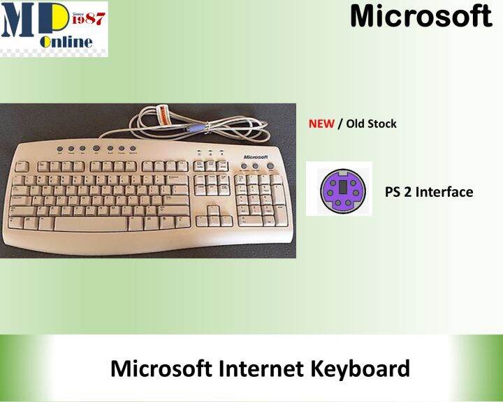 Microsoft Internet / Multimedia Keyboard PS2 inerface | Lazada