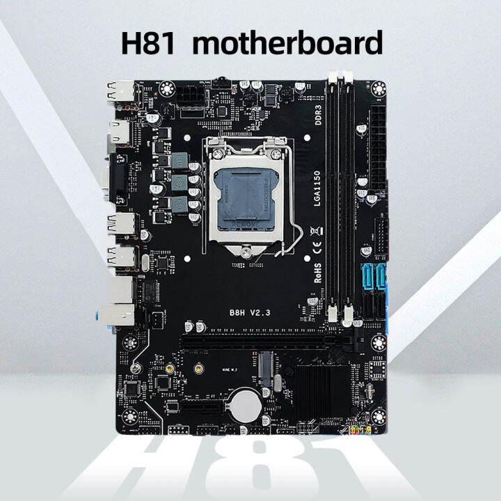 H81 Desktop Motherboard Dual Channel LGA1150 Gaming PC Mainboard USB 2. ...