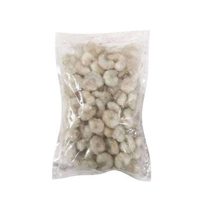Frozen [pnd Iqf] Vannamei Shrimp Tail Off 41 50 1kg Lazada Ph