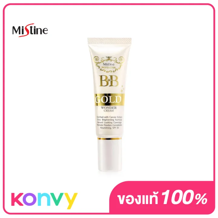 Mistine BB Gold Wonder Cream 15g | Lazada.co.th