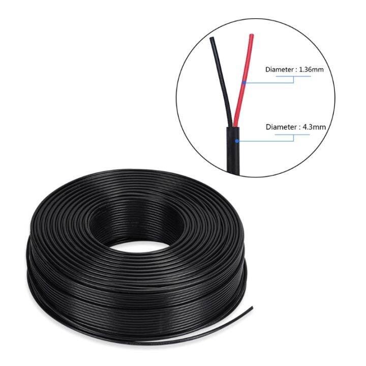 2 Pin Sheathed 18AWG/20AWG/22AWG DC Power Cord Electric White Red ...