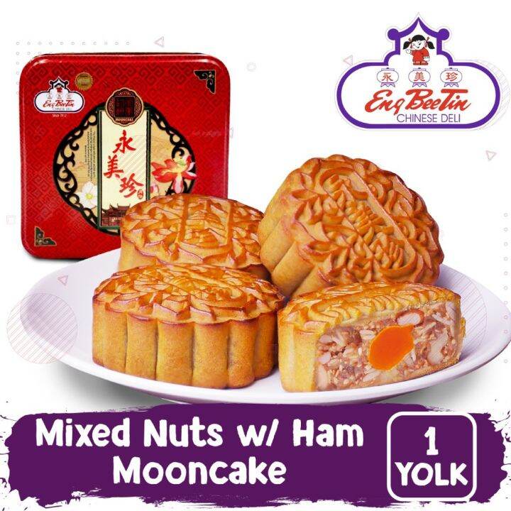Eng Bee Tin Premium Mixed Nuts with Ham Mooncake | Lazada PH