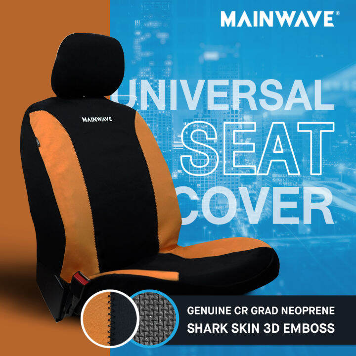 RIP TIDE - ที่หุ้มเบาะรถยนต์ ชุดคู่หน้า ฟรีไซส์แบบสวมทับ (ผ้าดำ & แทน / ด้ายดำ) | Lazada.co.th