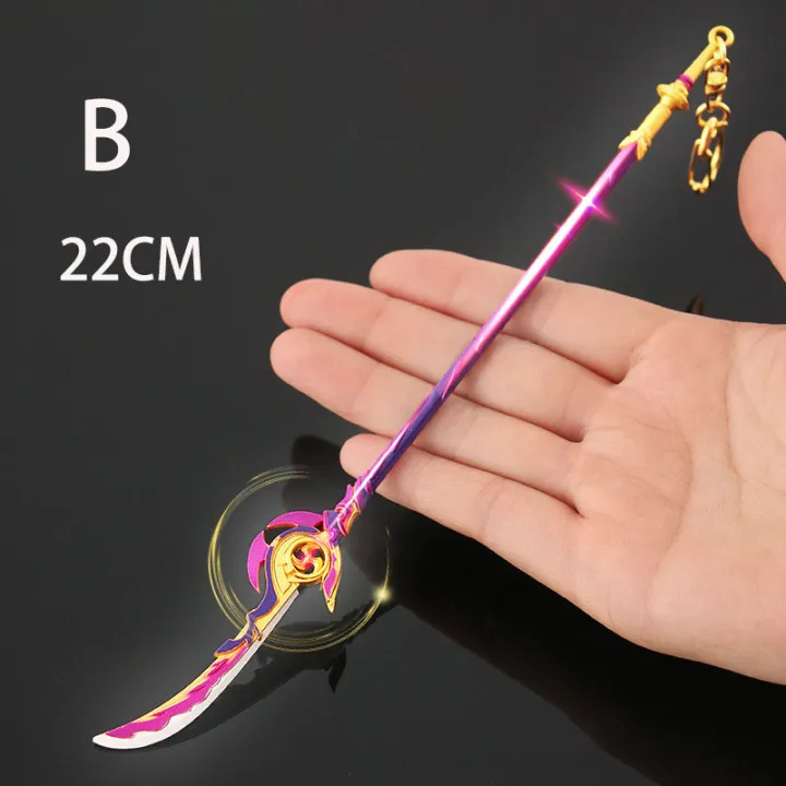 [Hot Sale] Genshin Impact Game Peripheral Weapon Keychain Anime Alloy ...